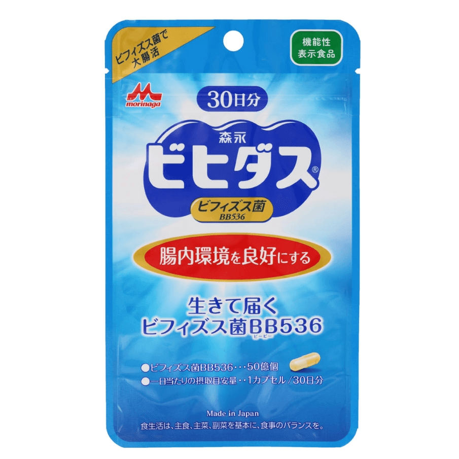 [Japan Direct Shipping] Morinaga BB536 Broad Spectrum Probiotics ...