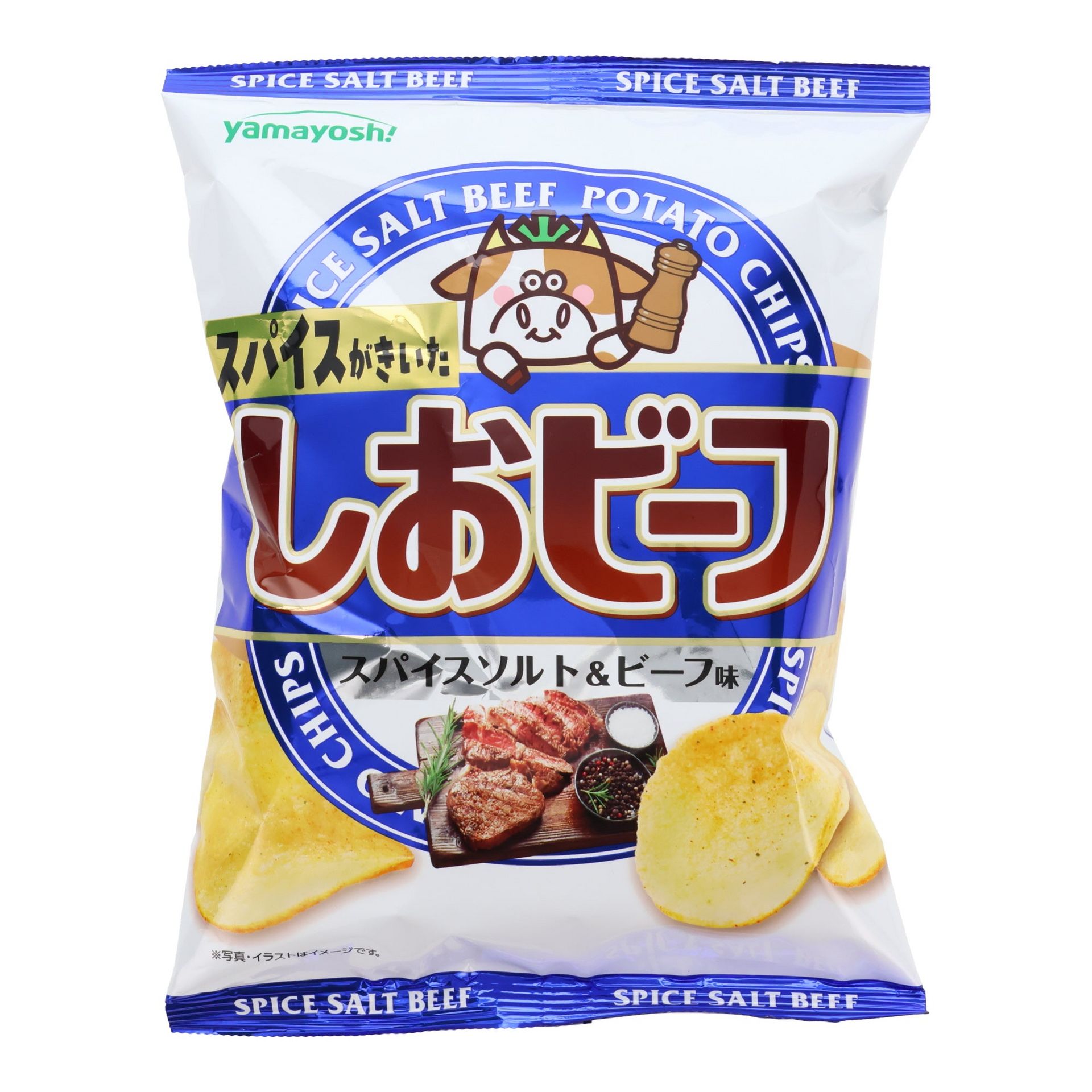 Get Yamayoshi Potato Chips Spiced Salt & Beef Delivered | Weee! Asian ...