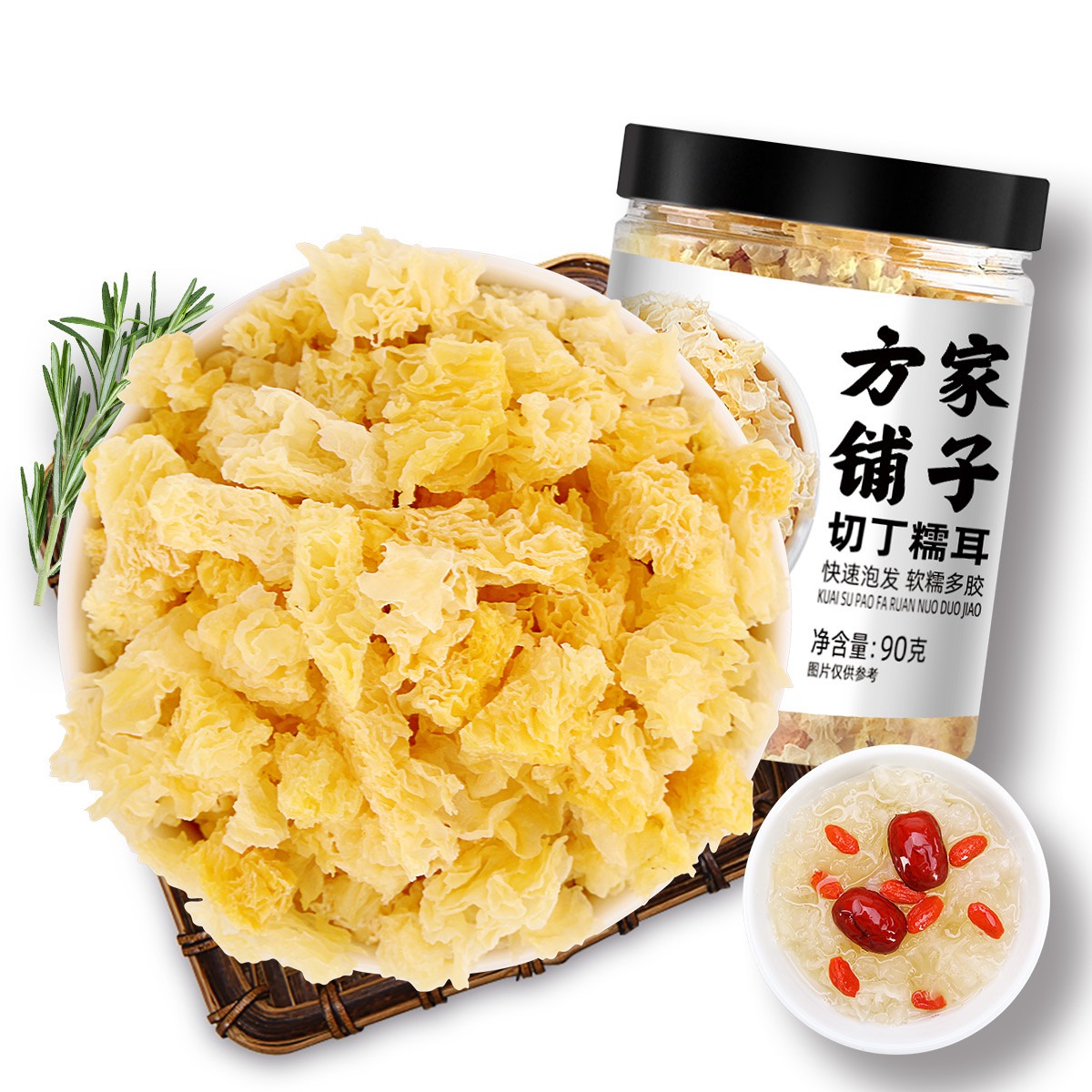 Get Fang's shop diced waxy-ear free hand tear white fungus stew ...