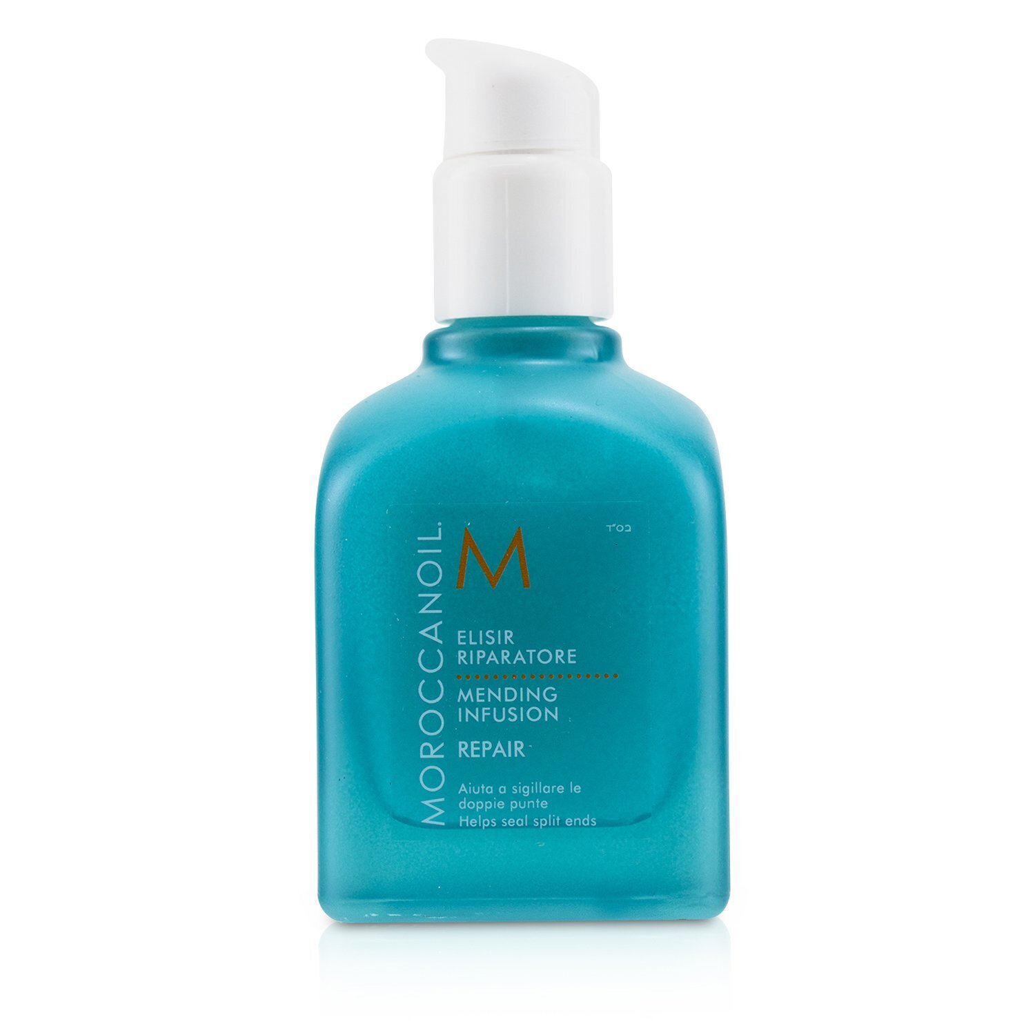 Get Moroccanoil Mending Infusion (For Weakened and Damaged Hair) 75ml/2.5oz Delivered | Weee ...
