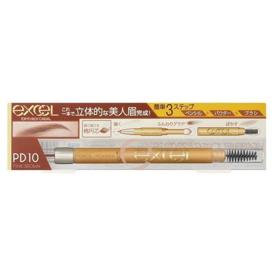 Get Excel Powder And Pencil Eyebrow EX PD10 Pink Brown Delivered | Weee ...