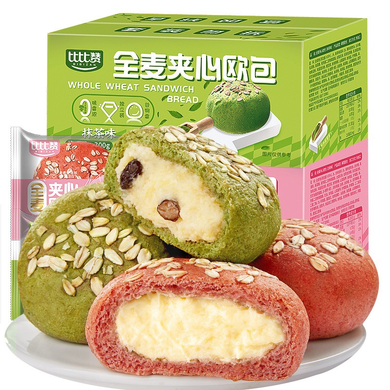 Get Bibizan Whole wheat sandwich bread - Matcha flavor 300g/ box ...