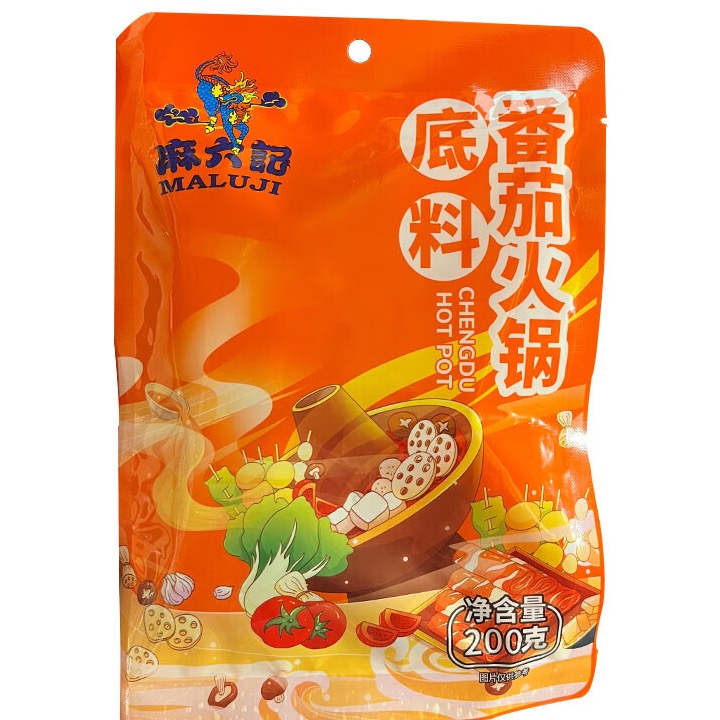 Get Ma Liu Ji Tomato Hotpot Base 200g Delivered | Weee! Asian Market
