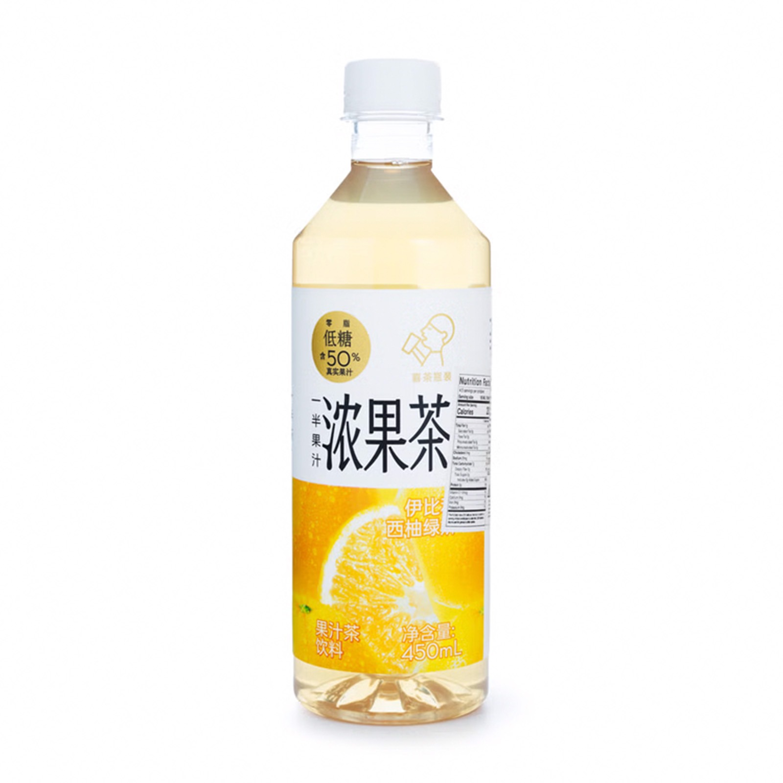 Get HEYTEA Pomelo Jasmine Tea Expire Date: 10/08/2024 Delivered | Weee ...