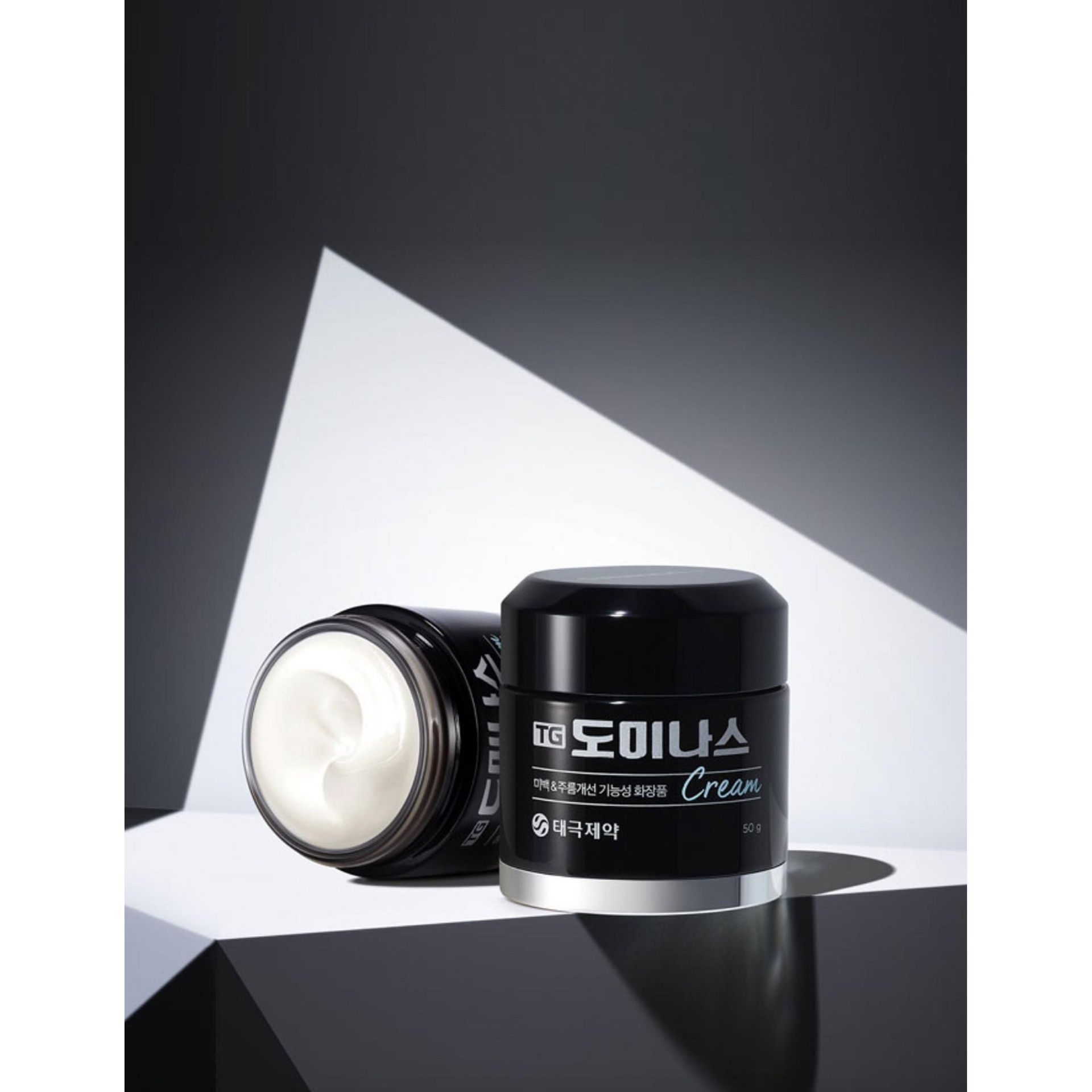 Get TG Dominas Dark Spot Control Cream PLUS Delivered | Weee! Asian Market