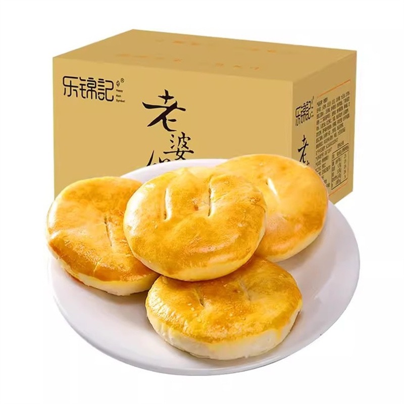 Get Lok Kam Kee Wife Cake Canton Style Authentic White Bean Paste ...