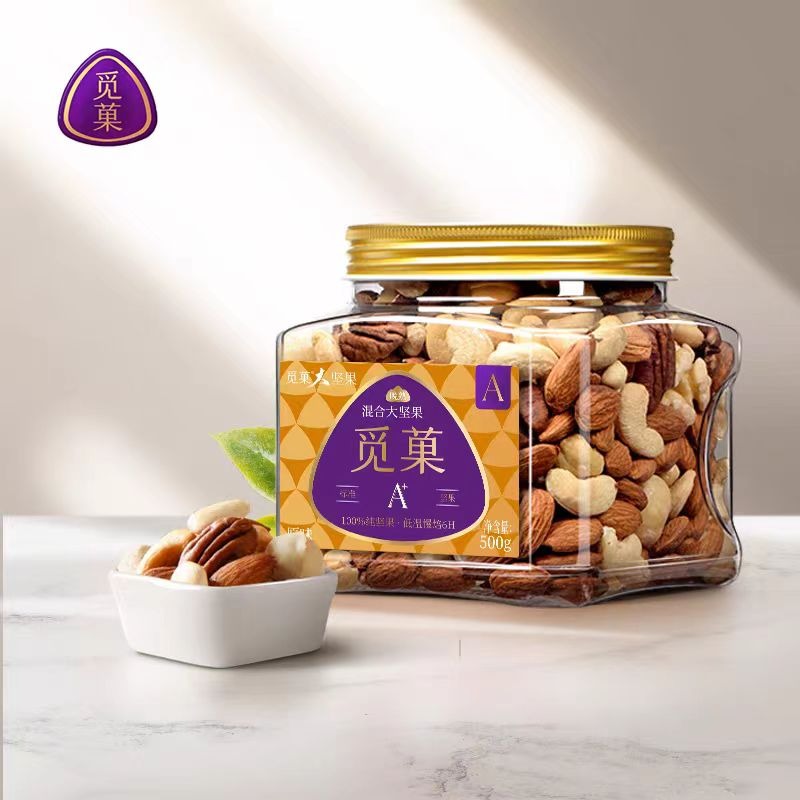 Get Plain mixed large nuts 500g*1 can Delivered | Weee! Asian Market