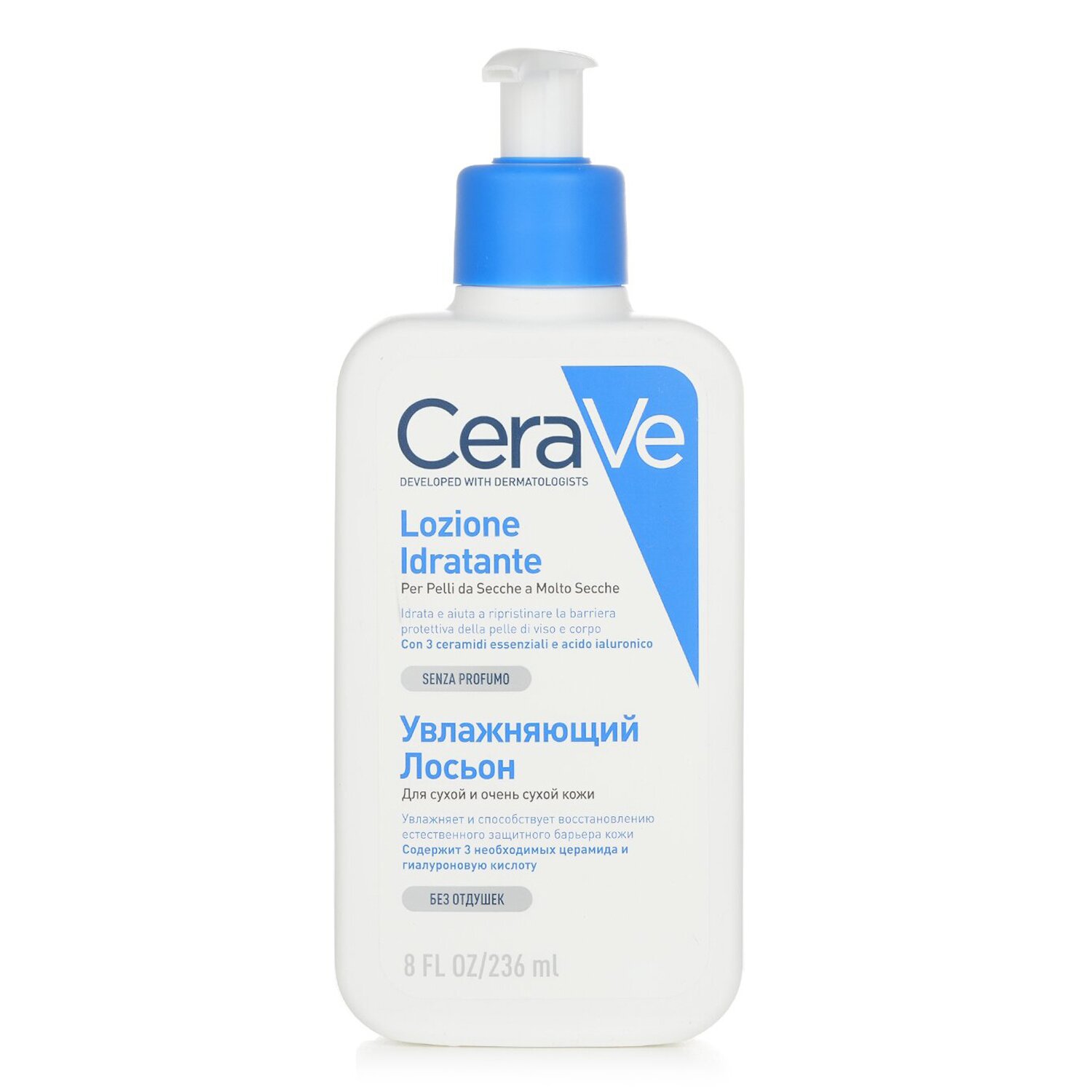 Get CeraVe Moisturising Lotion For Dry to Very Dry Skin (US/EU Random ...