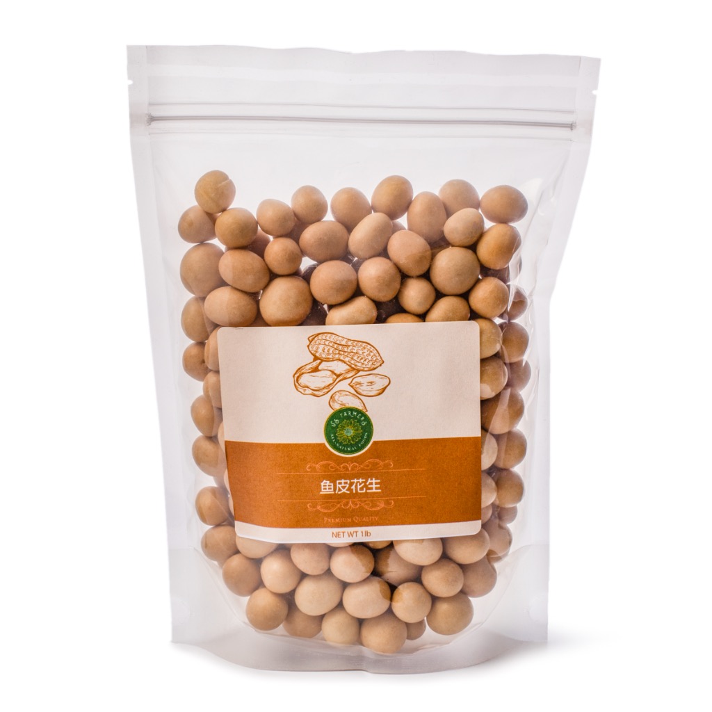 Get Japanese Style Coated Peanuts Delivered | Weee! Asian Market