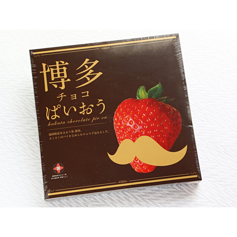 福冈限定伊藤王博多巧克力Paio 16枚入 - Weee!
