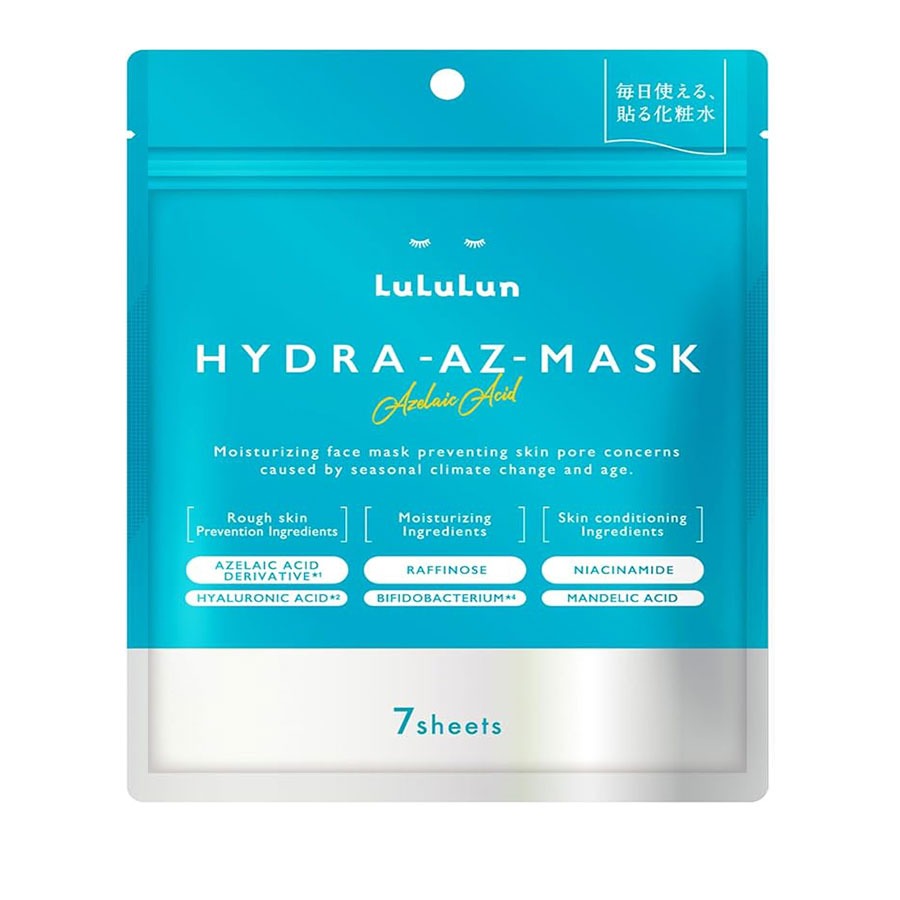 LuLuLun 超补水保湿滋润面膜 7枚入/ - Weee!