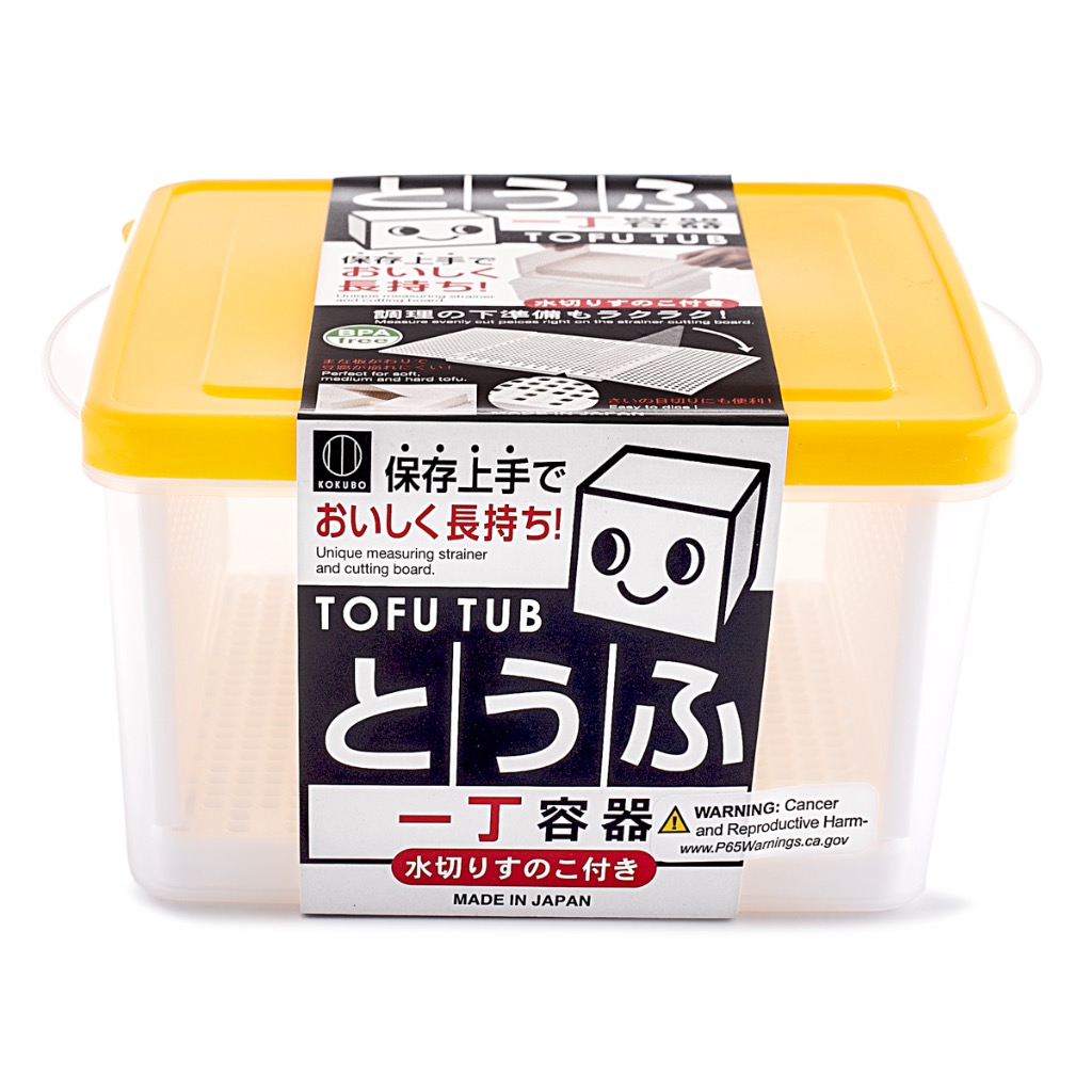 Get Kokubo Tofu Tub for Storage Delivered | Weee! Asian Market