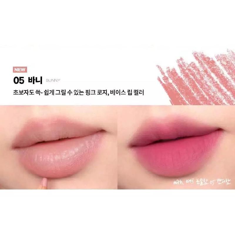 Get AOU BLENDING LIP PENCIL #05.Bunny 1 each Delivered | Weee! Asian Market