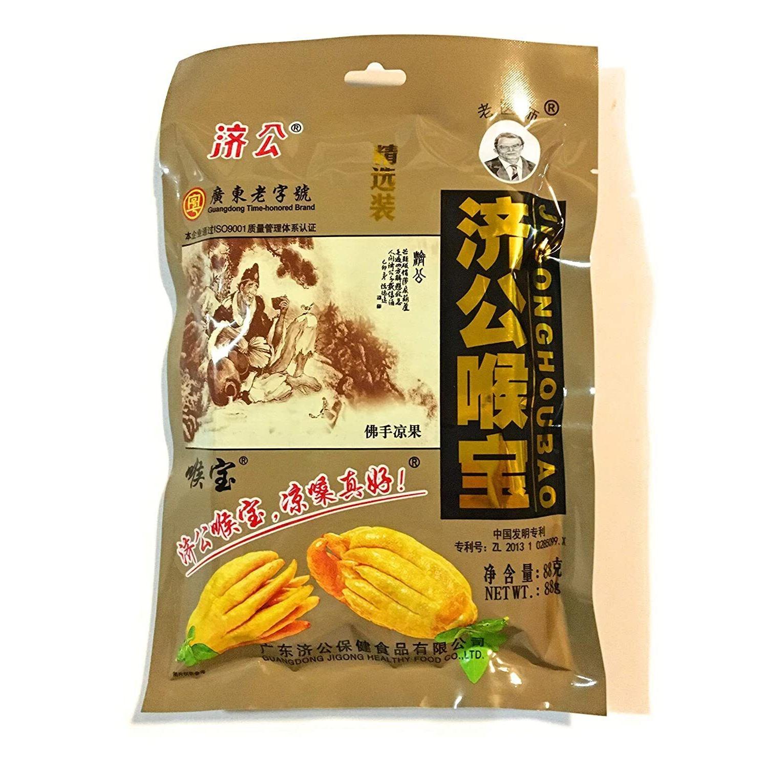 Get Jigong Bergamot lozenges Fruit Herbal Candy for throat 3.1 Oz ...