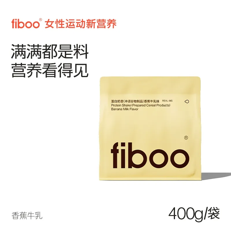 Get FIBOO Protein Shake (Prepared Cereal Products) #Banana Milk Flavor ...