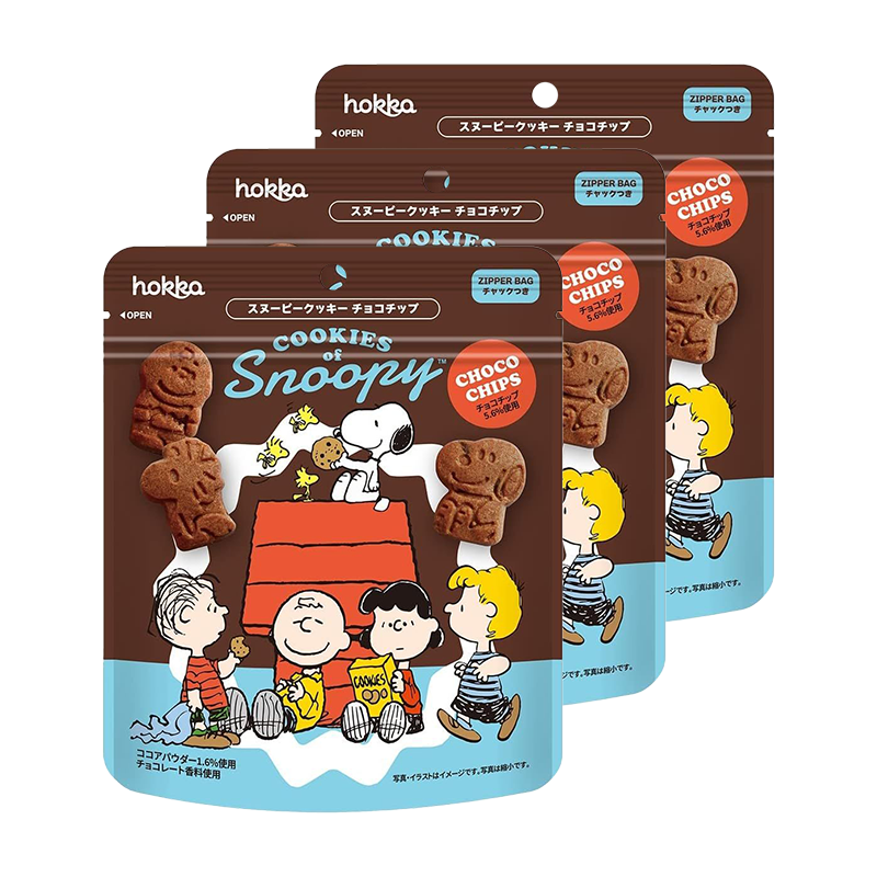 Get Hokka Snoopy Cookie Stand Pack Chocolate Chip Flavor 55g x3 (Best before 01/31/2025 ...