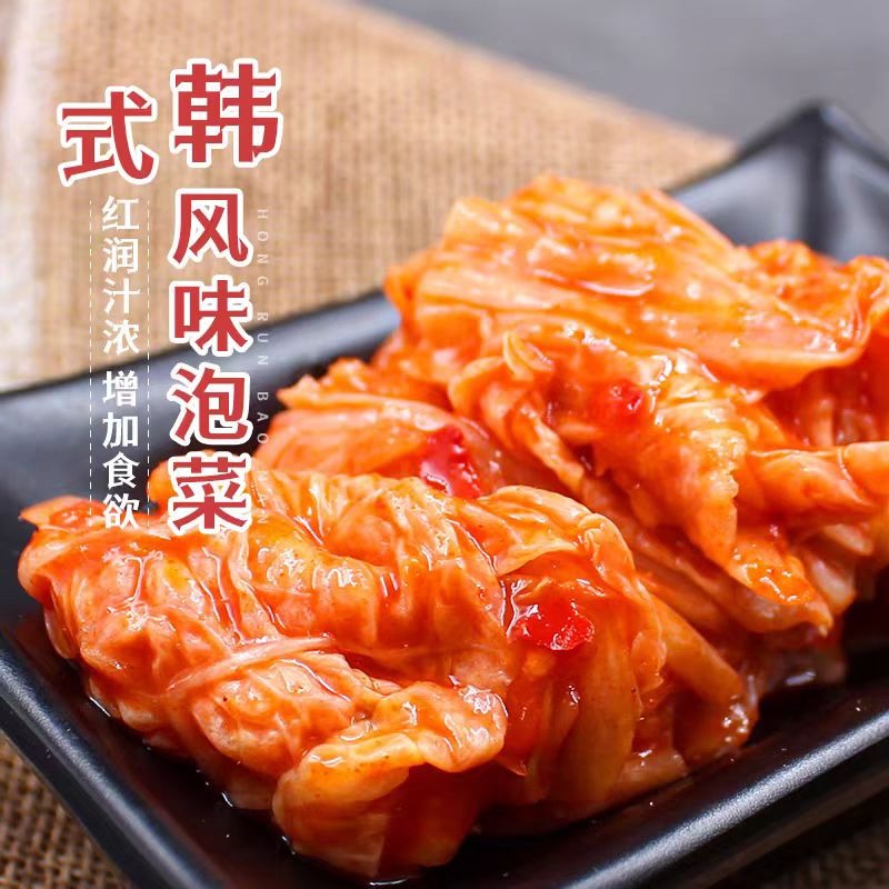 Get More delicious spicy cabbage kimchi 258g * 1 can Yanbian authentic Korean pickle Delivered ...