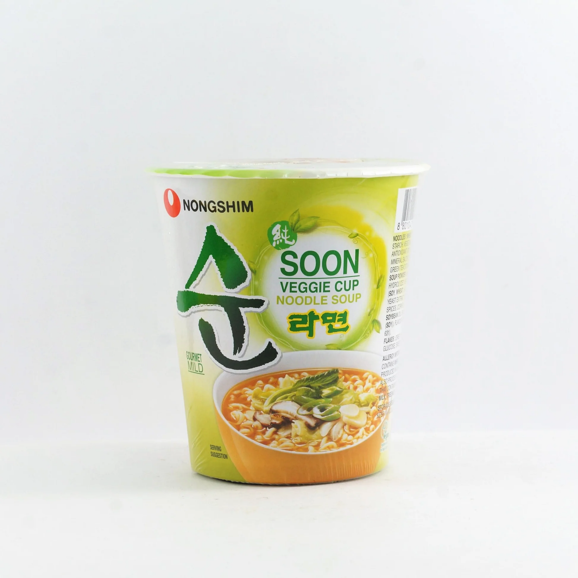 Get NONGSHIM SOON VEGGIE NOODLE SOUP 1 CUP Delivered | Weee! Asian Market