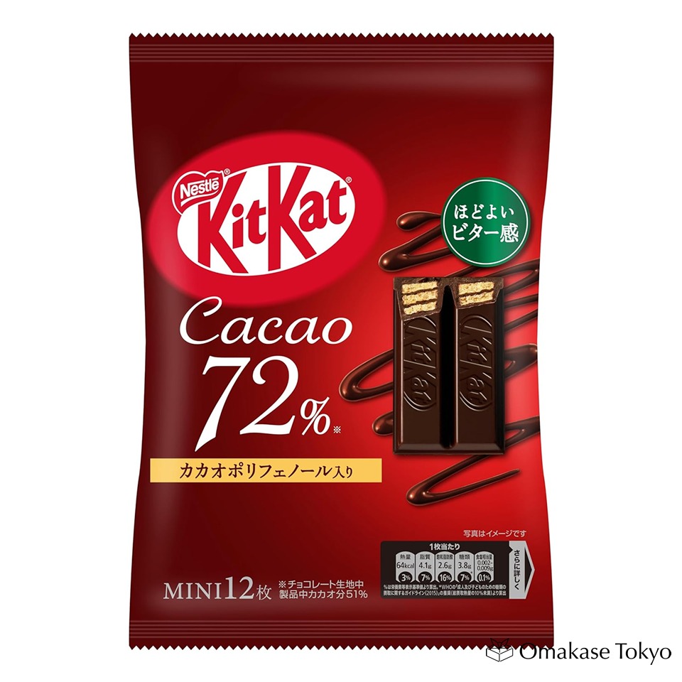 รับ Nestle KitKat Mini Cacao 72% 12pieces จัดส่ง | Weee! ตลาดเอเชีย