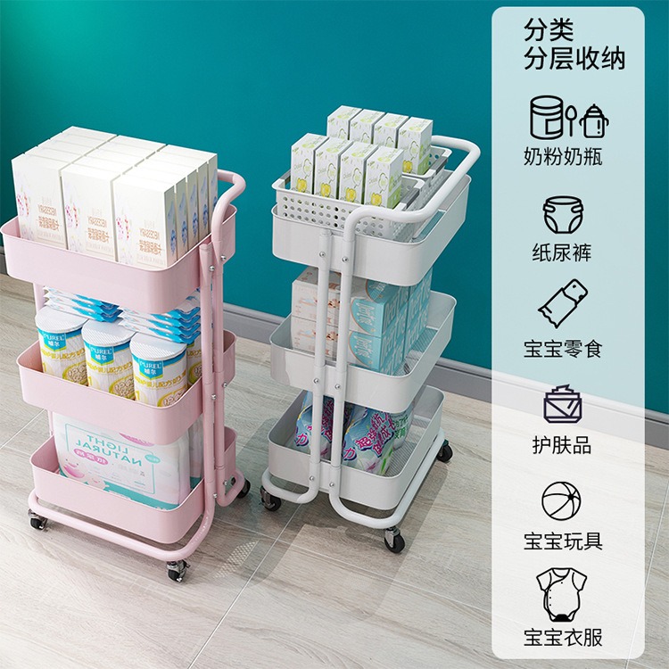 Get 3 Tier Cart, Rolling Reinforced Metal Organization Cart with Handle ...
