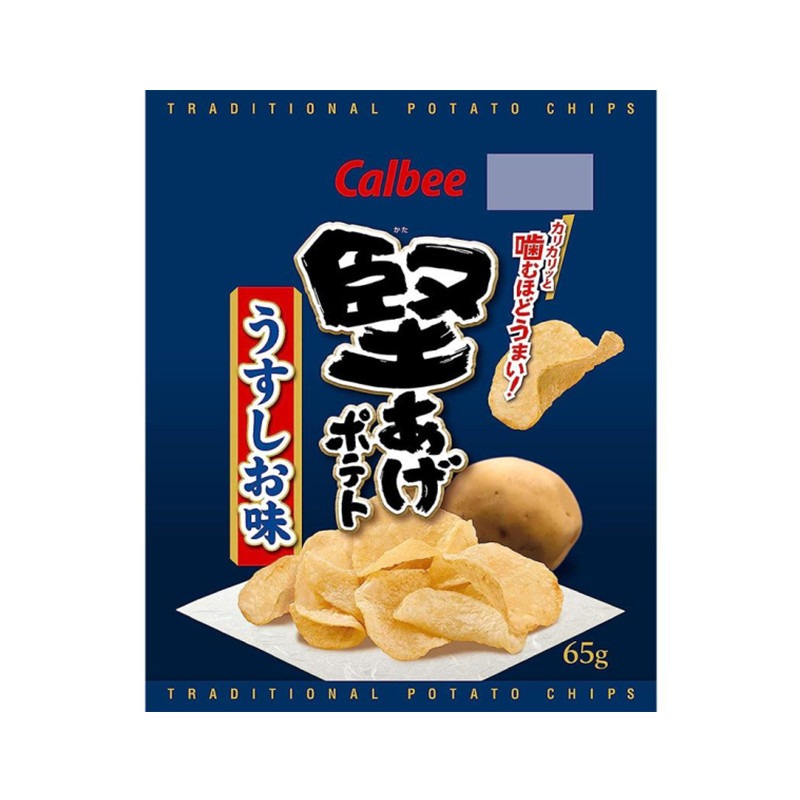 Get Calbee Hard-Fried Potato Thin Flavor 65g 1 each Delivered | Weee! Asian Market