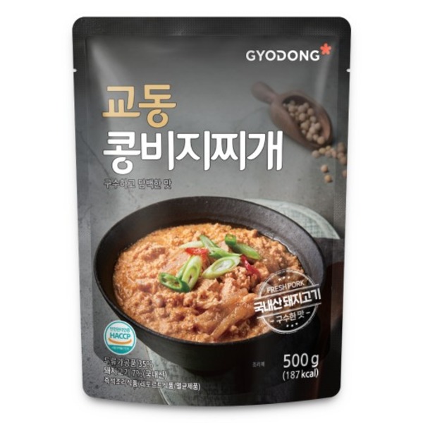 Get [Gyodong Food] Bean curd stew Delivered | Weee! Asian Market