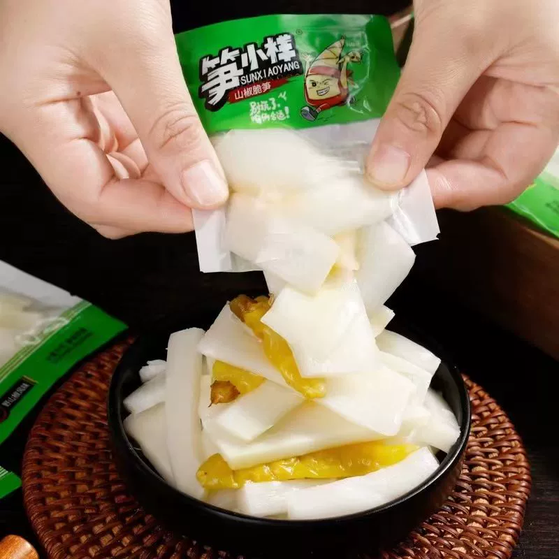 筍小樣泡椒脆筍新鮮山椒竹筍乾筍尖筍片筍條28g*1 - Weee!