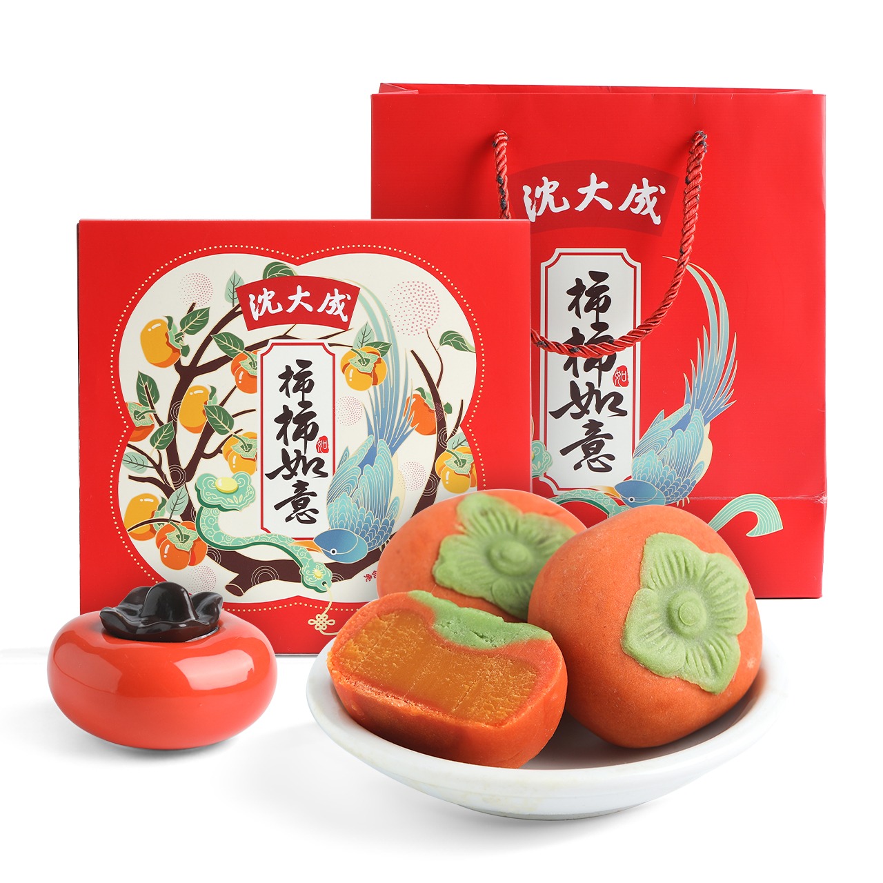 Get Shen Dacheng Persimmon Ruyi Gift Box Delivered | Weee! Asian Market