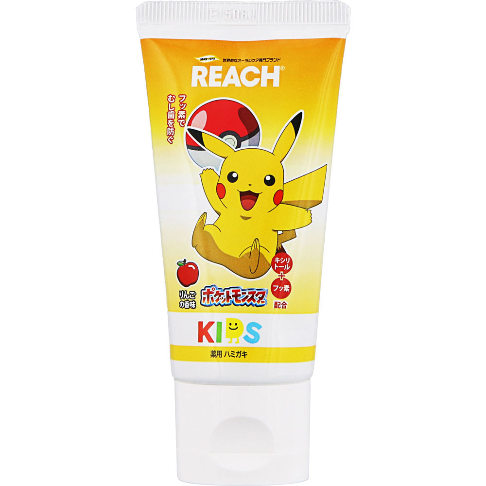 Reach Pokemon Pikachu Kids Toothpaste Apple Flavor - Weee!