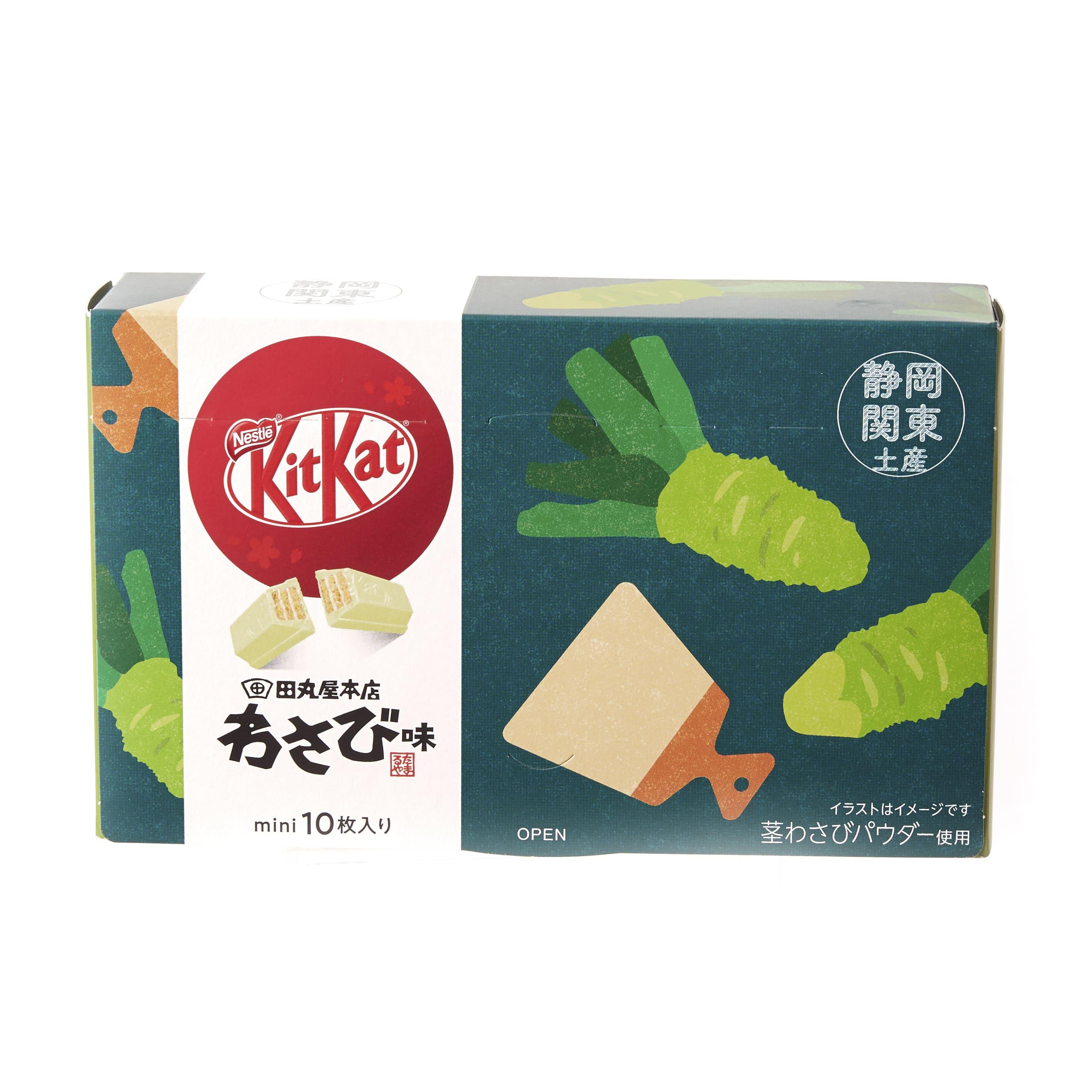 Get Kit Kat Wasabi (Shizuoka Limited Edition) Delivered | Weee! Asian ...