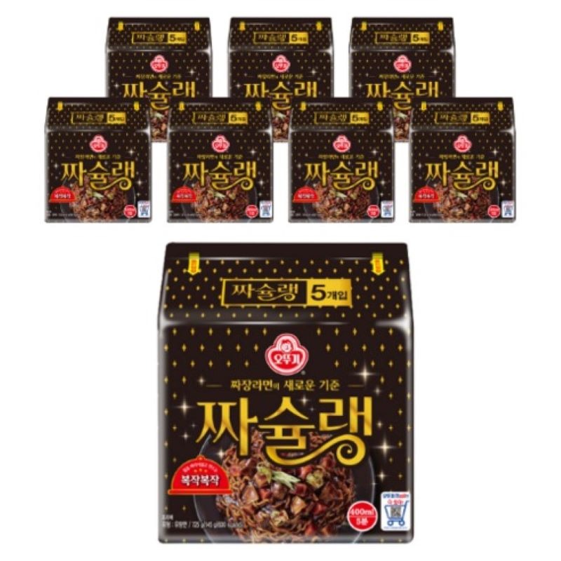 Get Ottogi Jacqueline, (145g x 40 pieces) Delivered | Weee! Asian Market