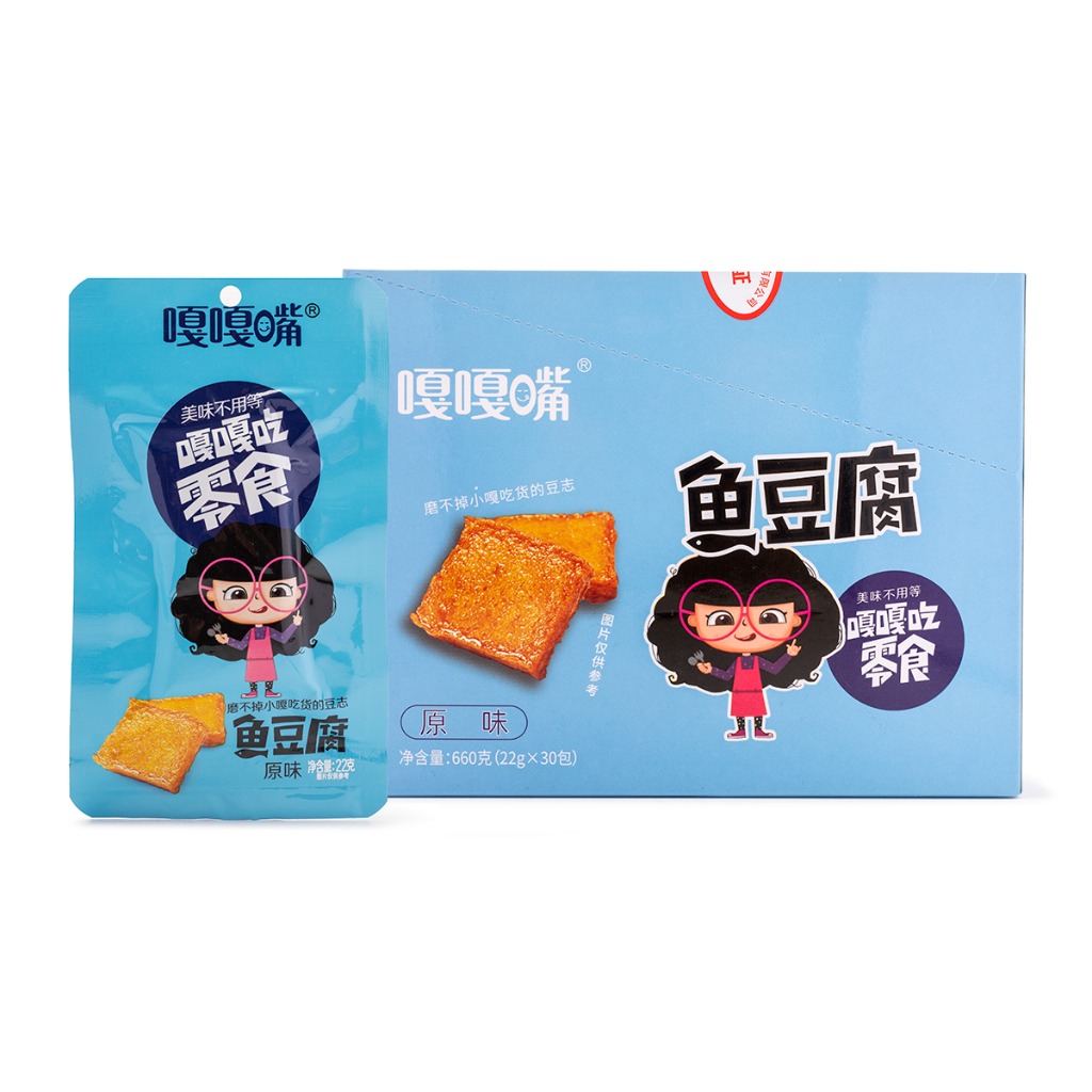 Get Gagazui Surimi Soybean Snacks Original Flavor Delivered | Weee ...