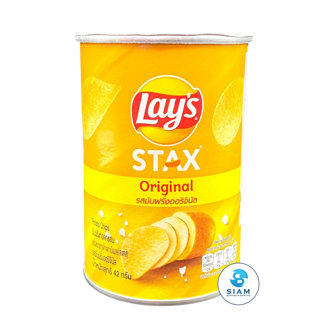 Get Lay's Stax Potato Chips Original Flavor Delivered | Weee! Asian Market