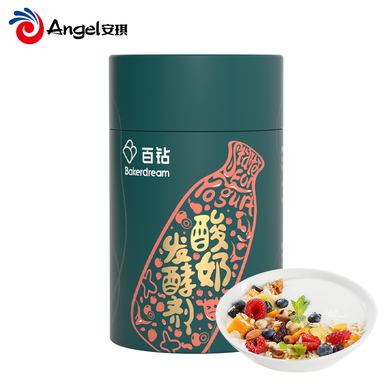 Get Homemade yogurt fermentation powder 30g*1 box Delivered | Weee ...