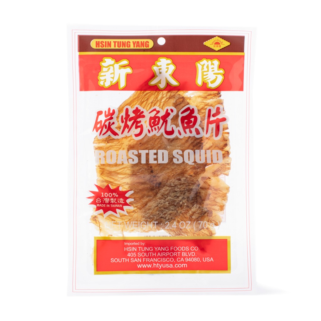 Get Hsin Tung Yang Roasted Squid Delivered | Weee! Asian Market