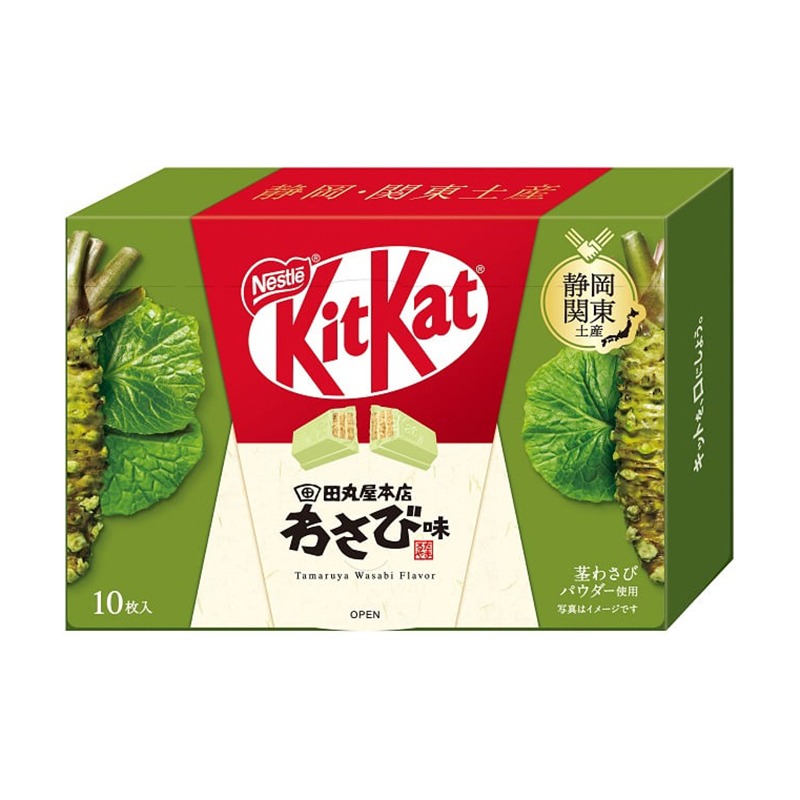 Get KitKat Tamaraya Main Store Wasabi Flavor 10 Pieces Delivered | Weee! Asian Market
