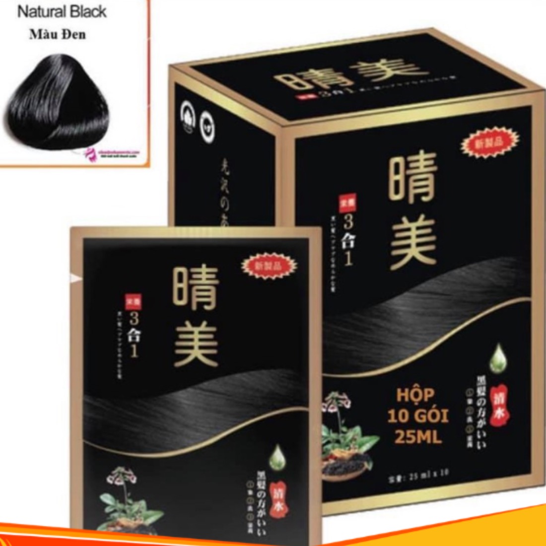 Get KOMI JAPAN Hair Dye Color Shampoo NATURAL BLACK (10packs X 25ml ...