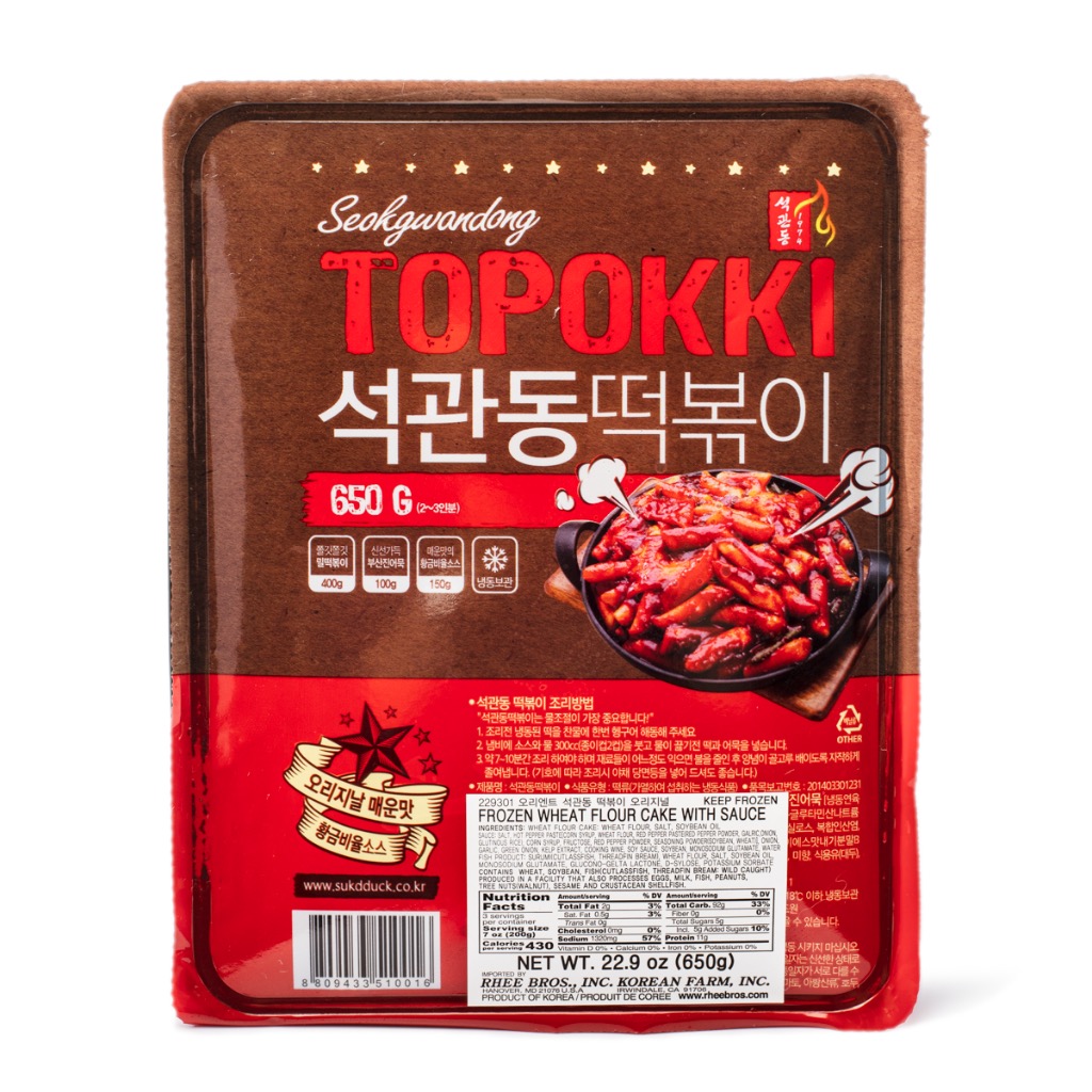 Get Assi Topokki Flour Cake with Sauce Delivered | Weee! Asian Market