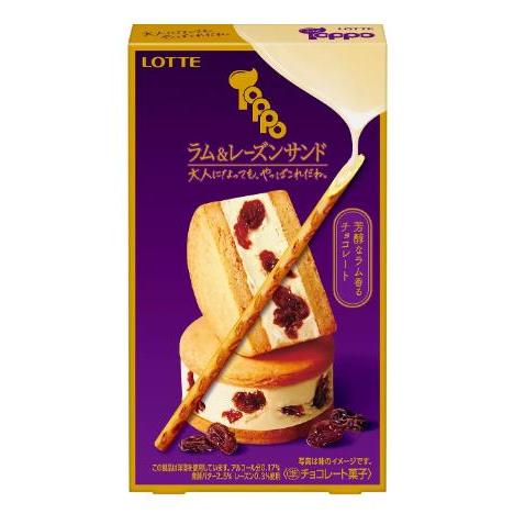 Get [Japan Direct Mail] LOTTE TOPPO Rum and Raisin Sandwich Flavor ...