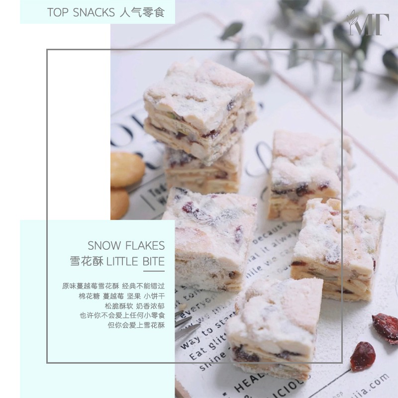 Get Snowflake Crisp Delivered | Weee! Asian Market