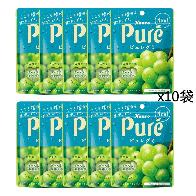 Get KANRO Green Grape Soft Candy 56g x 10 bags Delivered | Weee! Asian Market