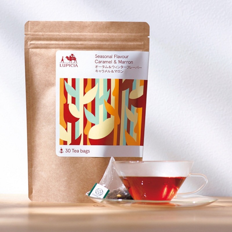 Get Lupicia Limited Edition Tea Bags Caramel & Marron, (Contains 30 ...