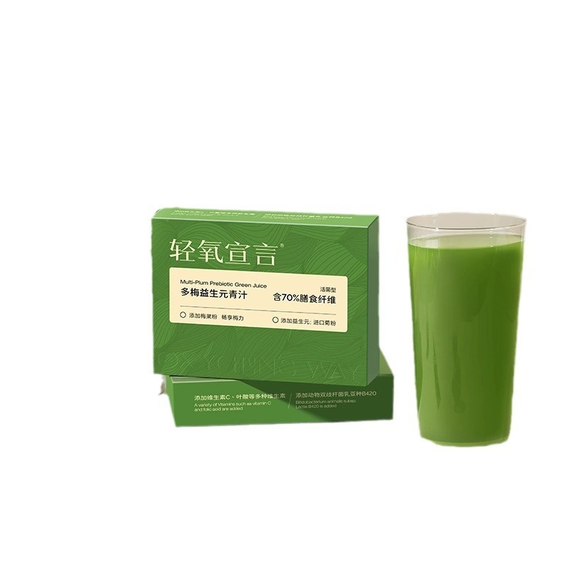 Get Light Oxygen Manifesto Duo Mei Probiotic Green Juice 10 Strips ...