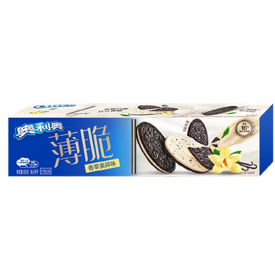 Get Oreo Thin Crunchy Biscuit Vanilla Flavor 95g 1 box Delivered | Weee ...