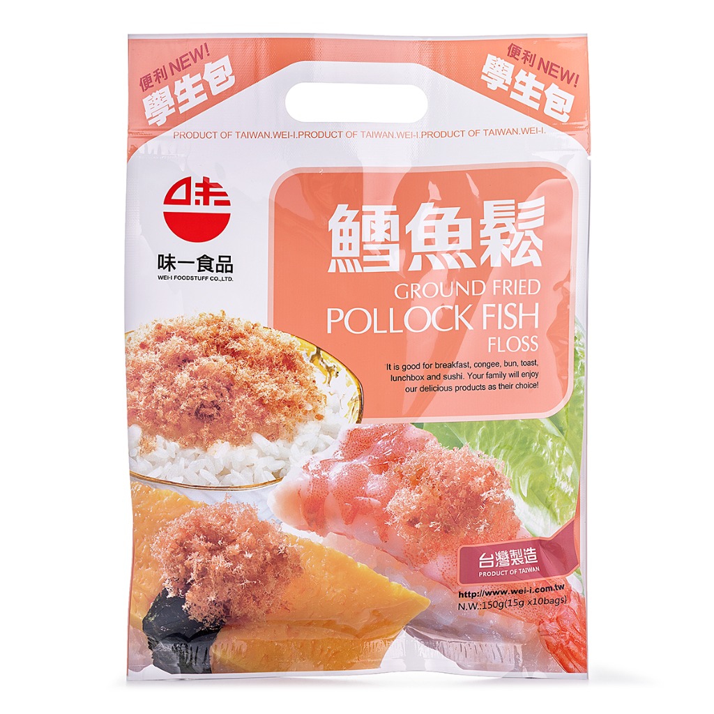 Get Wei-i Ground Fried Pollock Fish Floss 10pk Delivered | Weee! Asian ...