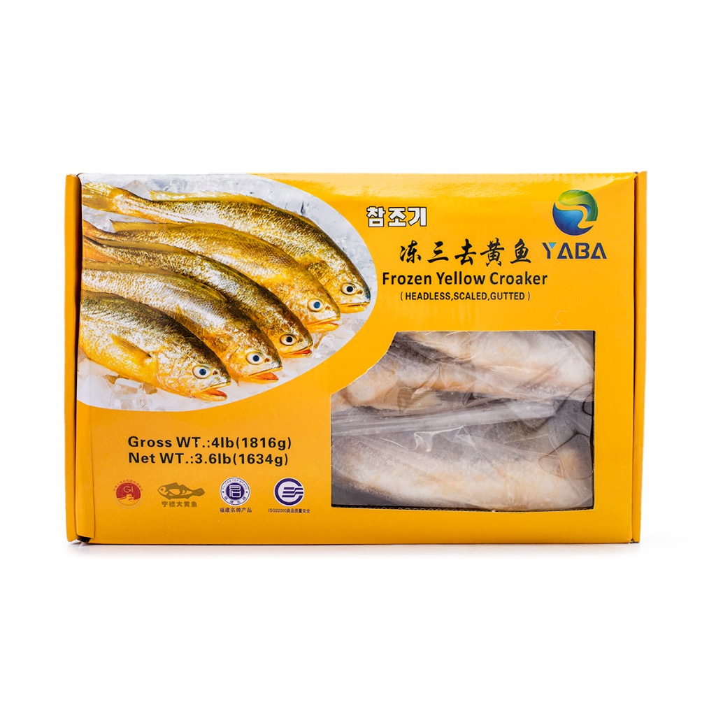 Get YABA Yellow Croaker Headless and Cleaned Frozen 1 Box Delivered ...