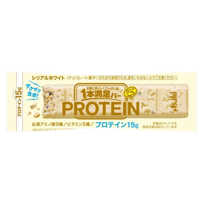 Get Asahi Group Foods One Satisfaction Bar Protein White 39g Delivered ...
