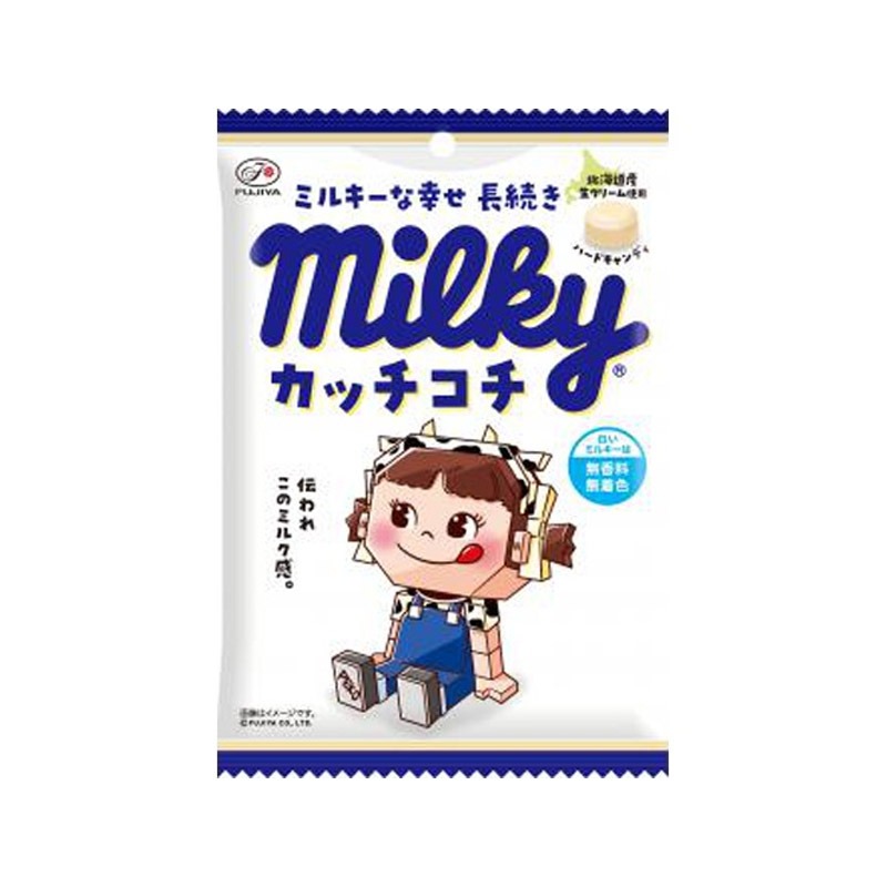 Get FUJIYA Super Rich Milk Hard Candy 72g Delivered | Weee! Asian Market