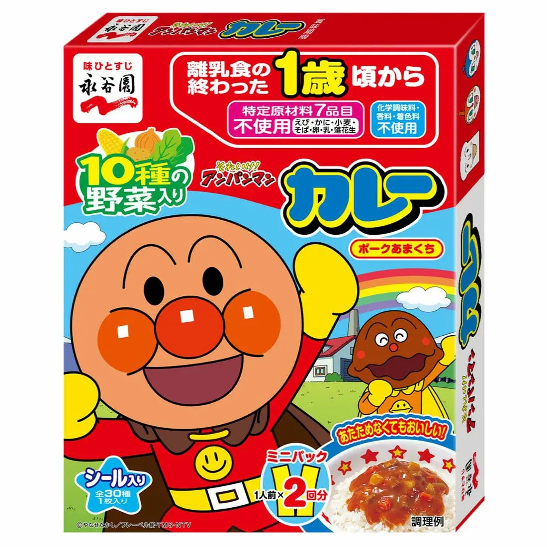 Get JAPAN ANPANMAN KAREE 50g*2bag/ Delivered | Weee! Asian Market