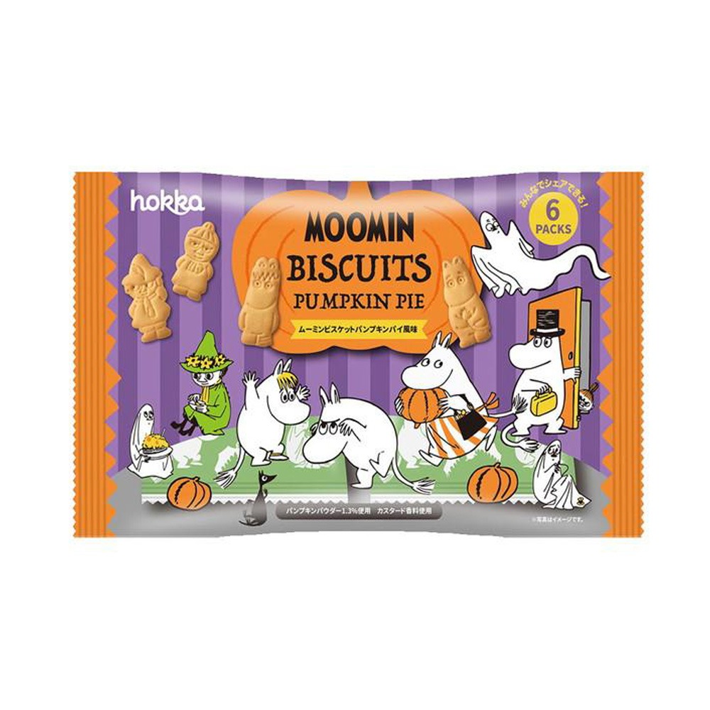 【日本直邮】KALDI 北陆制菓 穆敏饼干 南瓜派风味 6片 - Weee!